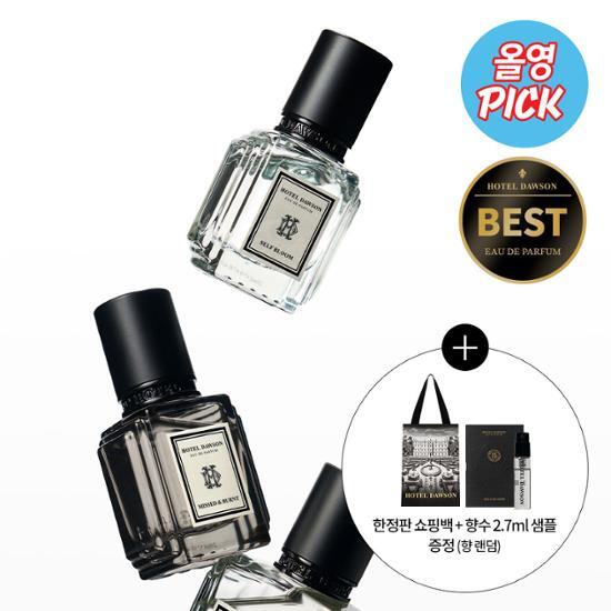 사자코리아 - [5월 올영픽] 호텔도슨 EDP 20ml 5종 중 택1