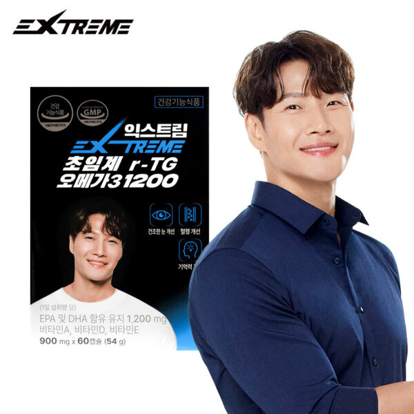 사자코리아 - 익스트림 김종국 초임계 r-TG 오메가3 1200 / 900mg X 60캡슐 (1개월분)