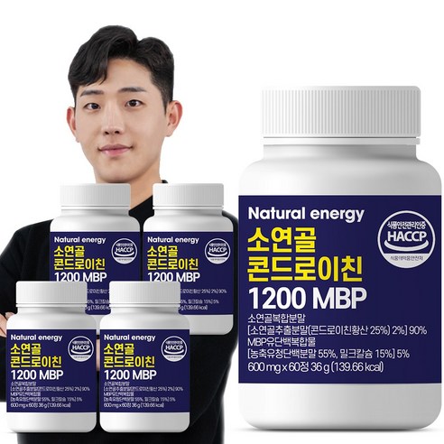 사자코리아 - 웰핏 소연골 콘드로이친 1200 MBP, 60정, 5개