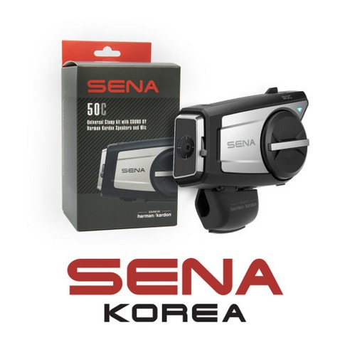 사자코리아 - [공식 대리점] 세나 50C 하만카돈 스피커 마이크 유니버설 헬멧 클램프킷 50C-A0311