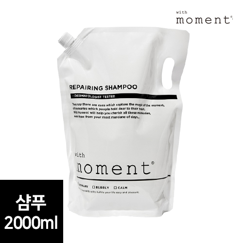 사자코리아 - 헤어 ( with moment / 샴푸 / 리필용 2000ml ) 위드모먼트 오디너리에디션 리페어링 샴푸
